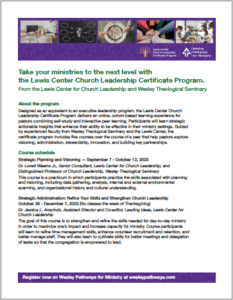 Lewis Center Church Leadership Certificate Program - Lewis Center for ...